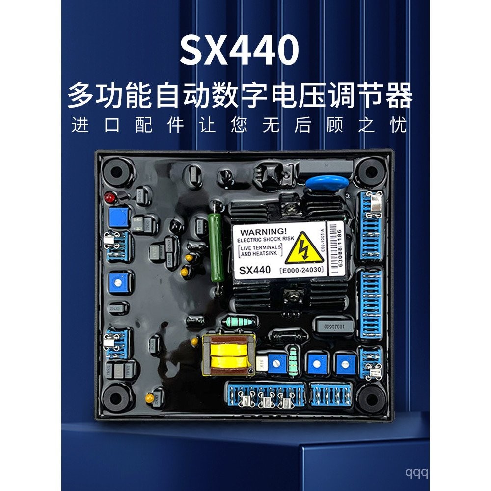 Sx440 Voltage Regulator Board AS440 Voltage Regulator Board Diesel ...