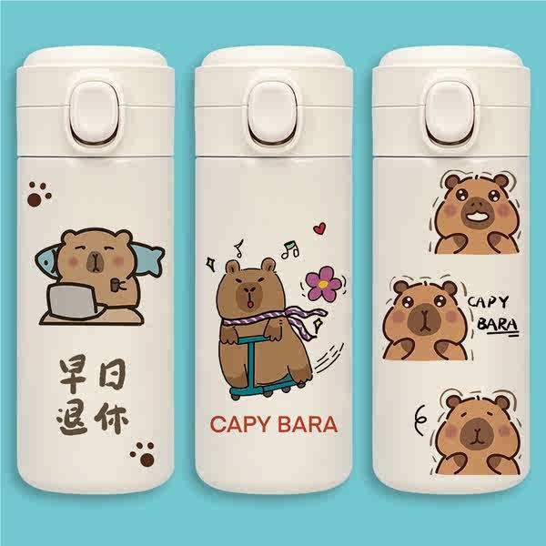 portable leak proof water dispenser coffee and tea Cute plastic water ...