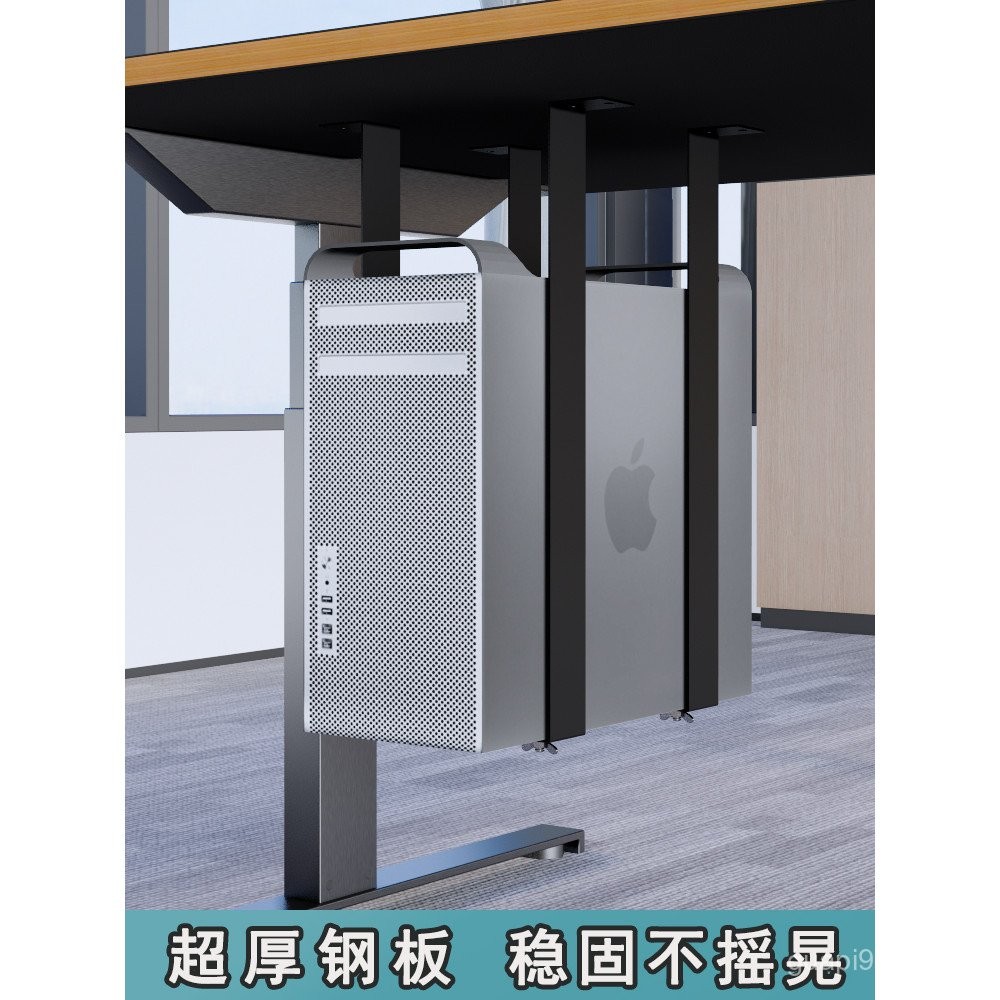 Host Bracket Computer Desk Hanging Host Rack Desktop Hanger Under Desk ...