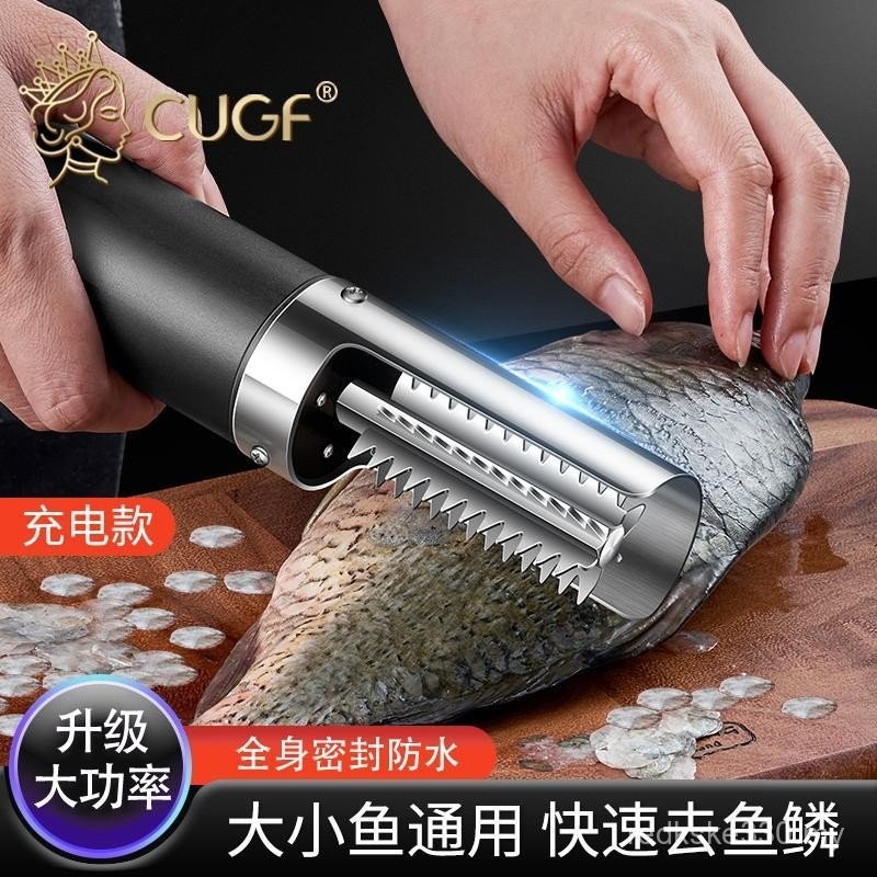 Electric Scale Scraper Rechargeable Commercial Automatic Fish Scale ...