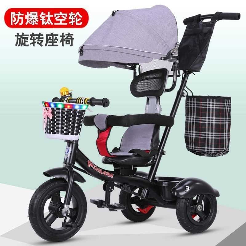 Ada Stok Kereta Sorong Bayi Beca Kanak-Kanak untuk Bayi dan Kanak-Kanak ...