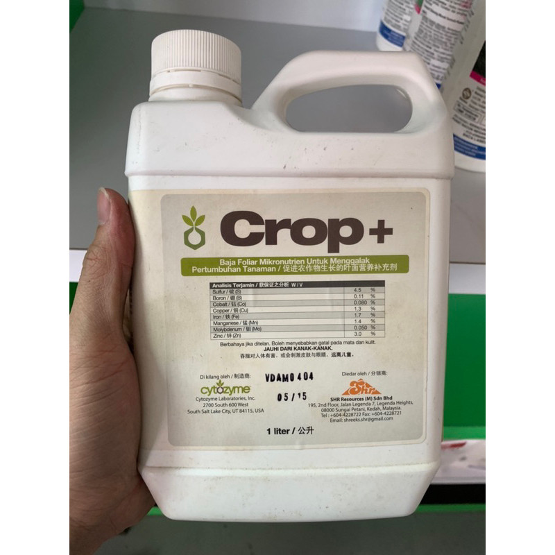 1L CROP BAJA VITAMIN FERTILIZER Baja Penggalak Buah Extra Booster ...