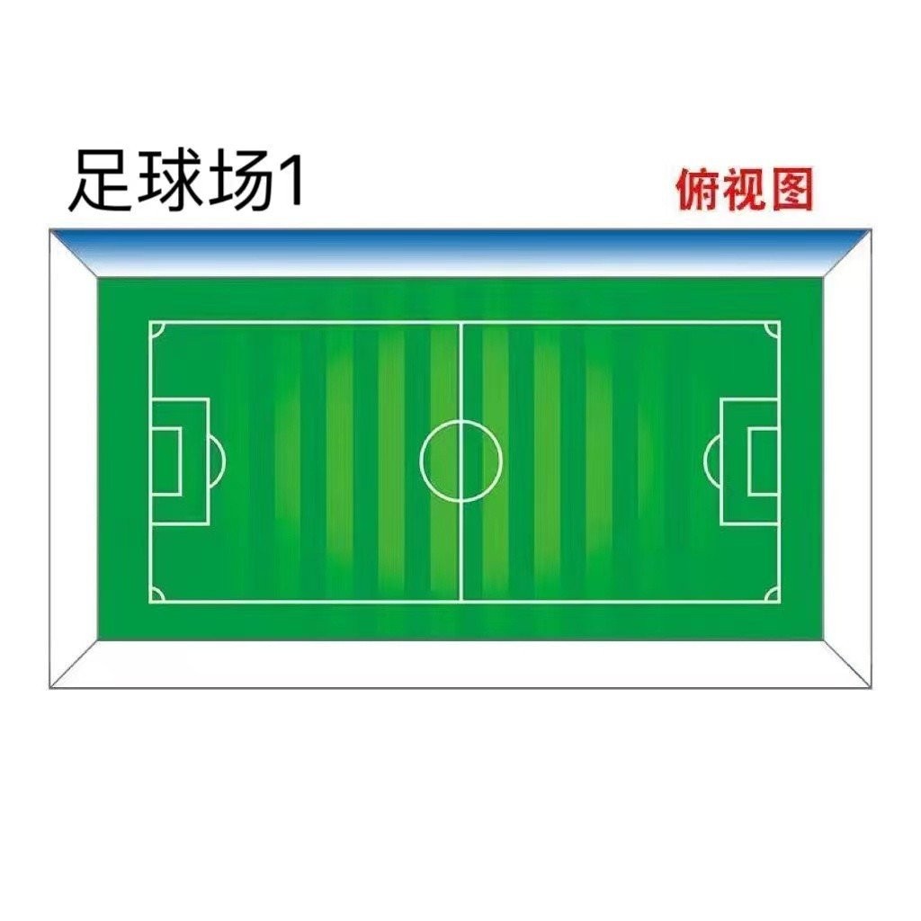 Fish Tank Bottom Sticker Background Paper Painting HD Picture 3D ...