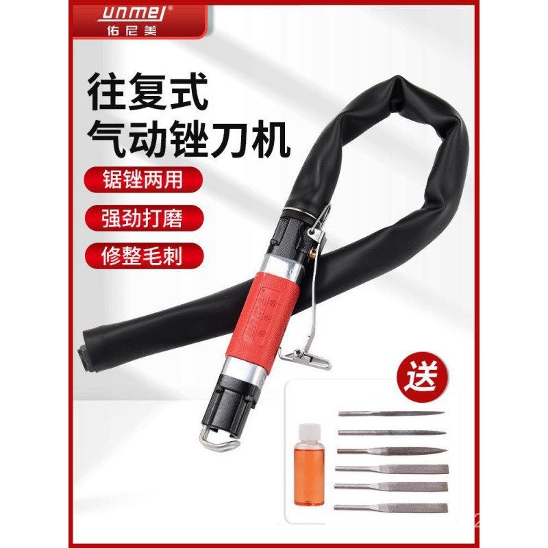 Air File Machine Pneumatic Unimei Air Saw Grinder Deburring Pneumatic ...