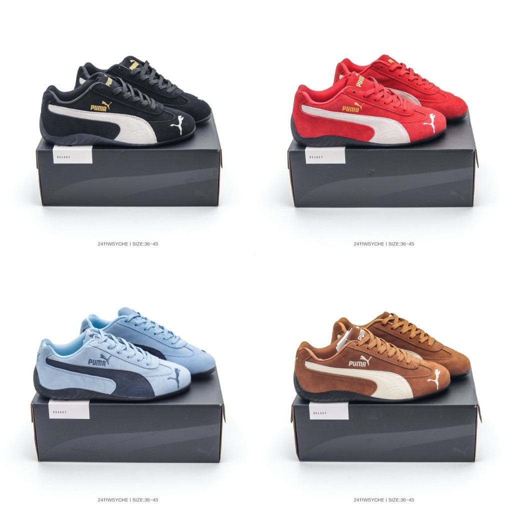 OG X Kasut sukan retro dan perlumbaan riadah baharu | Shopee Malaysia