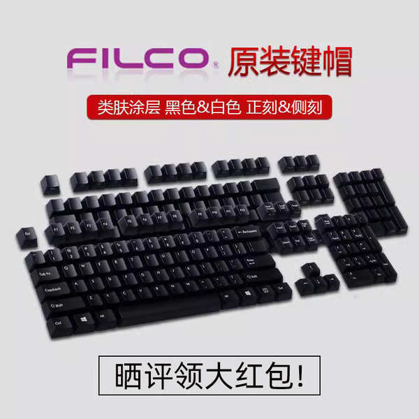 bluetooth keyboard mechanical keyboard wireless keyboard gaming ...