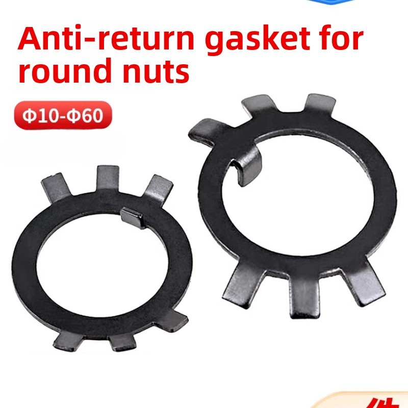 Round Nut Lock Washers (GB858 Standard) – 6-Prong Anti-Loosening Clamp ...