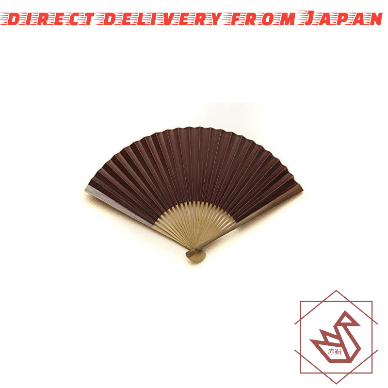 Ships direct from Japan Kyoto fan, Shibu fan, men's folding fan, made ...