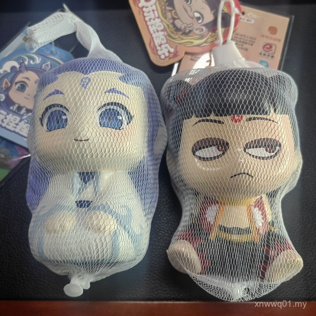 Genuine [Nezha's Demon Boy Haunting Sea] Q Play Pinch Fun Nezha Ao Bing ...