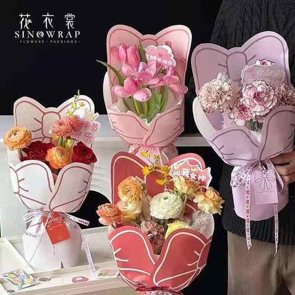 wrapping paper bouquet kertas bouquet bouquet wrapping paper ready made ...
