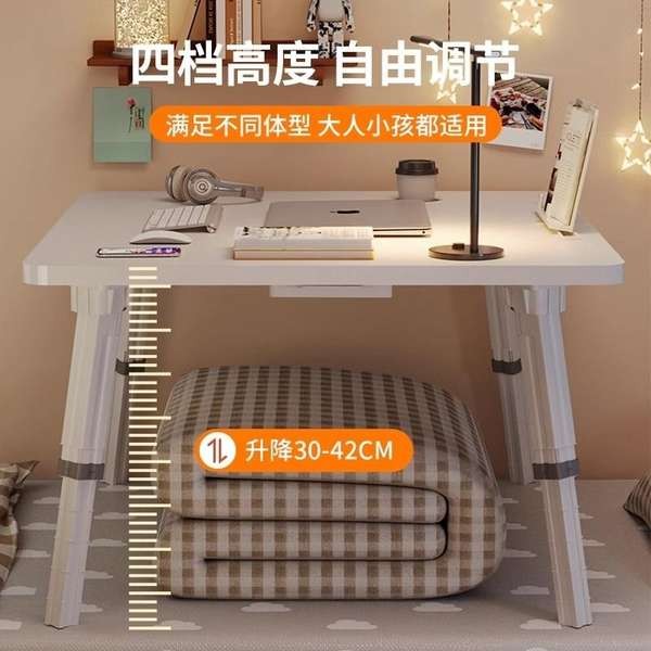 alas meja murid meja lipat mudah alih Bed Computer Desk Liftable Study ...