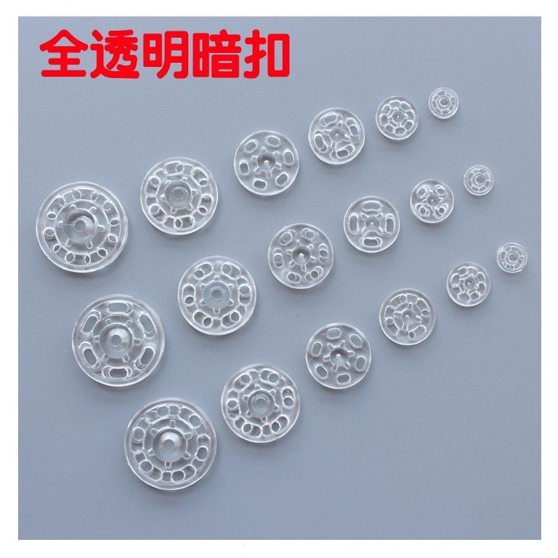 Fully Transparent Concealed Button Invisible Concealed Button Anti ...