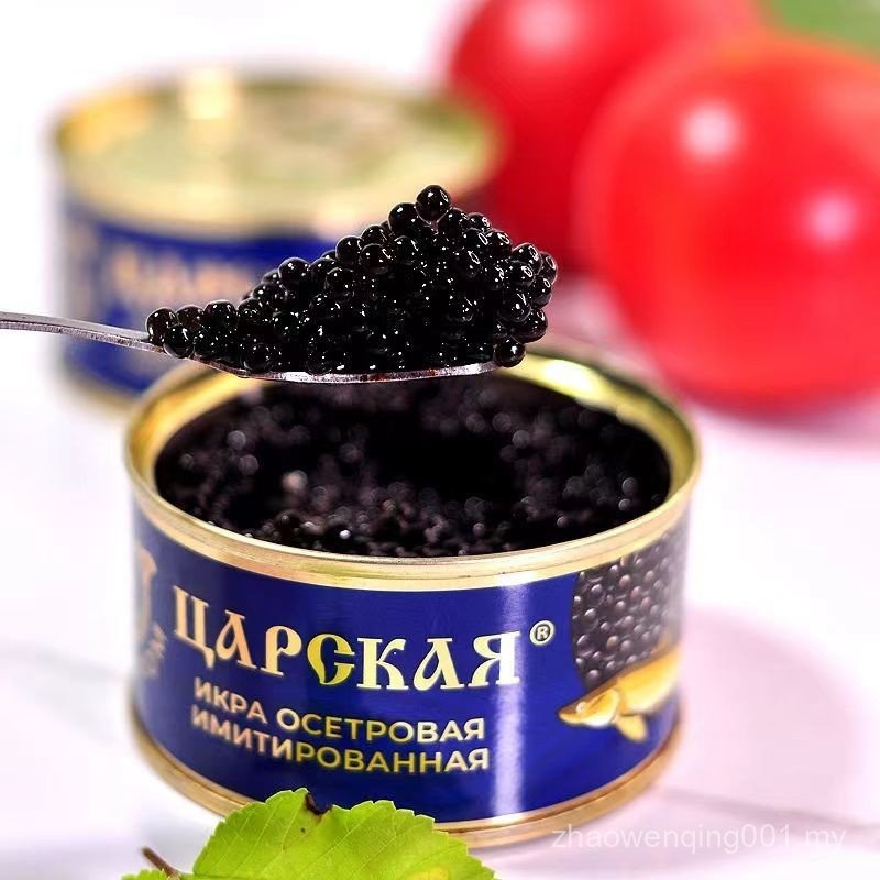 Sg Russia Imported Tin Box Black Caviar Big Mahal Fish Seed Sushi ...