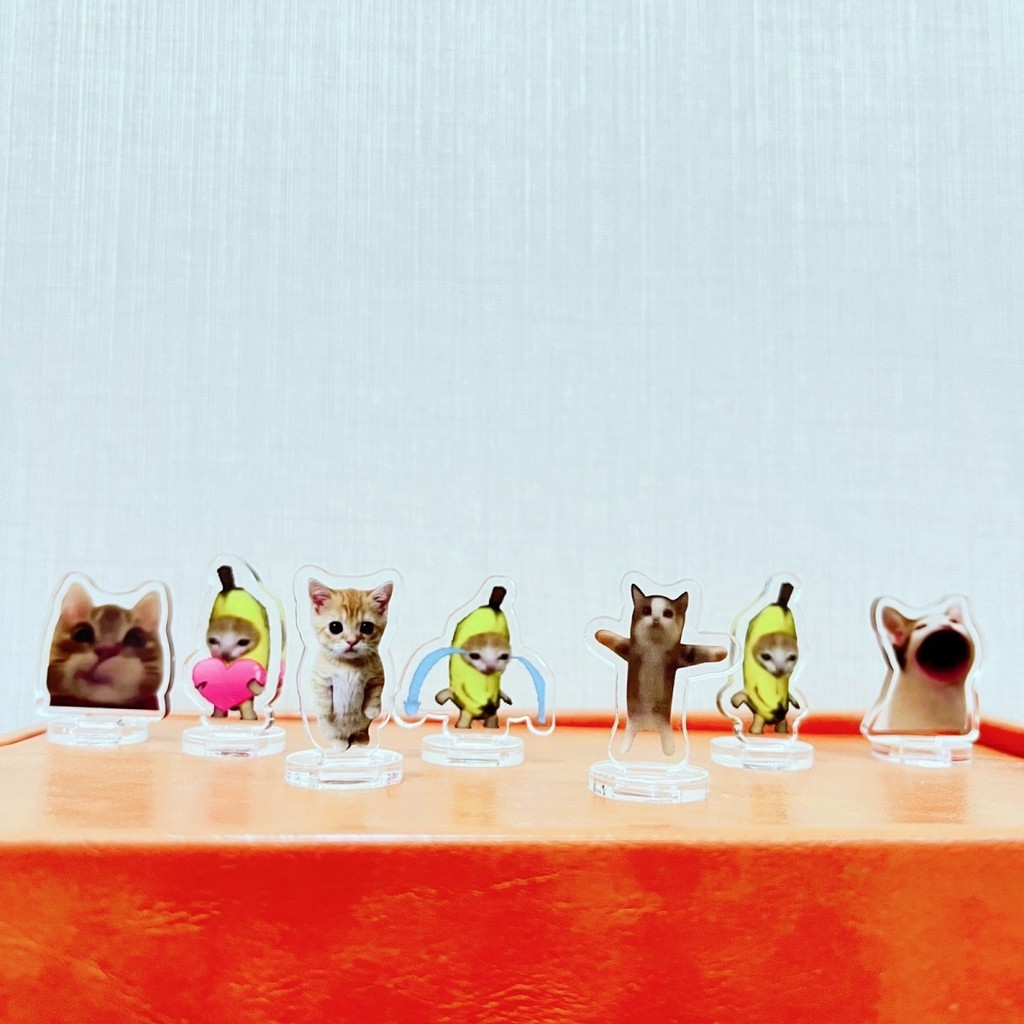 Happy banana cat meme stand, the student party's favorite cute gift ...
