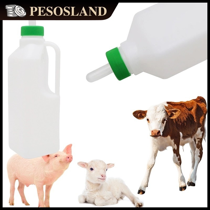 850ml Calf Nursing Bottle Pet Small Animal Livestock Bottle Calf Milk ...