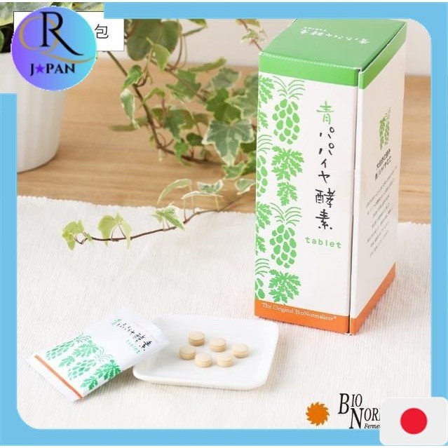 Green papaya enzyme tablets (bio-Normalizer) (0.5g x 6 tablets) x 30 ...