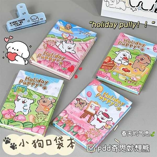 notebook aesthetic for study notebook grid notebook aesthetic korean ...