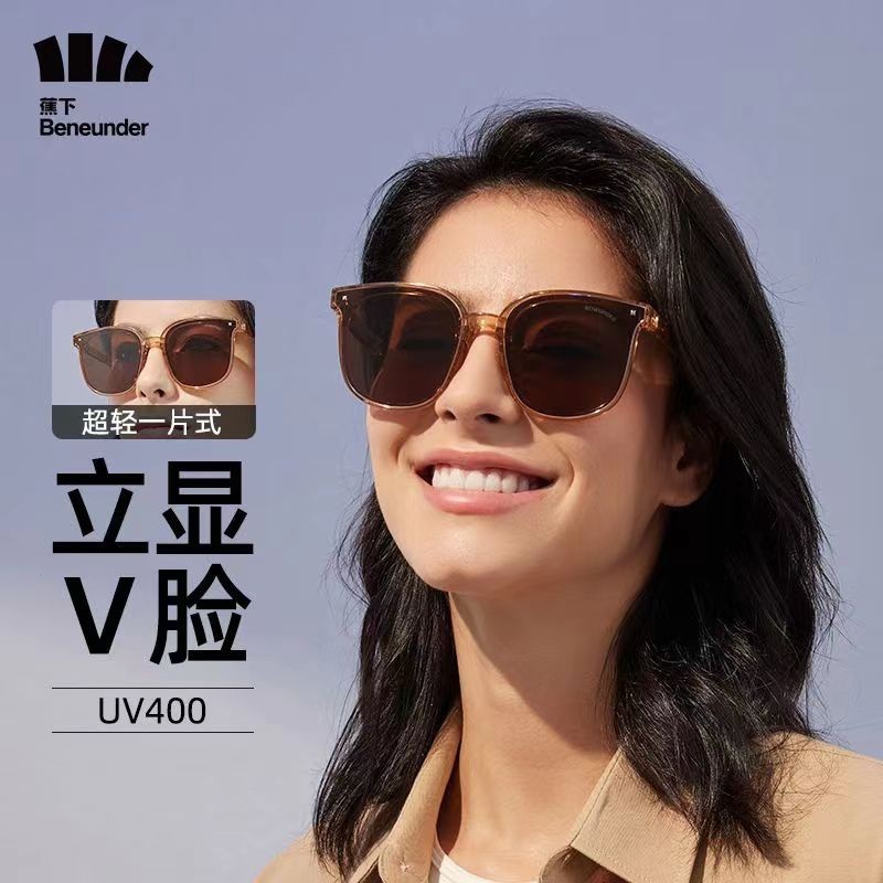 ⚡In Stock⚡BENEUNDER Ultra-Light Foldable Sunglasses UV400 Polarized Nylon Lens Sunscreen Block ...