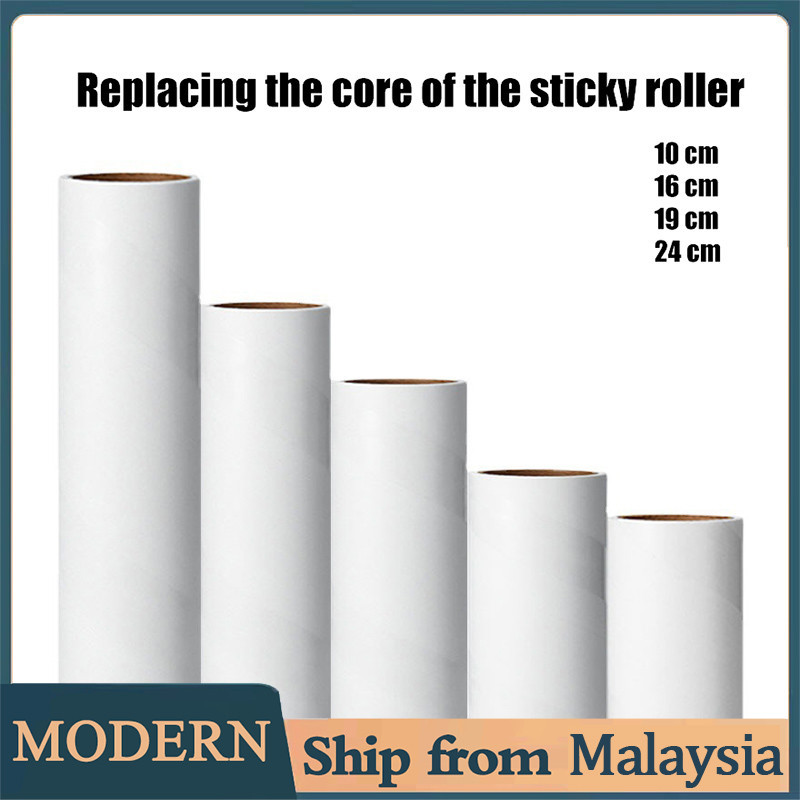 【10/16/19/24CM】Roller Sticker Paper Core Refill / Sticky Hair roller ...