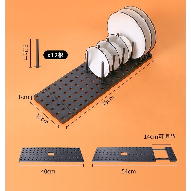 Extendable Kitchen Cabinet Plate storage cup holder Drawer organizer ...