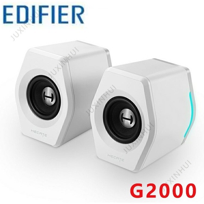 HECATE Rambler G2000 computer game sound recognition speaker, esports ...