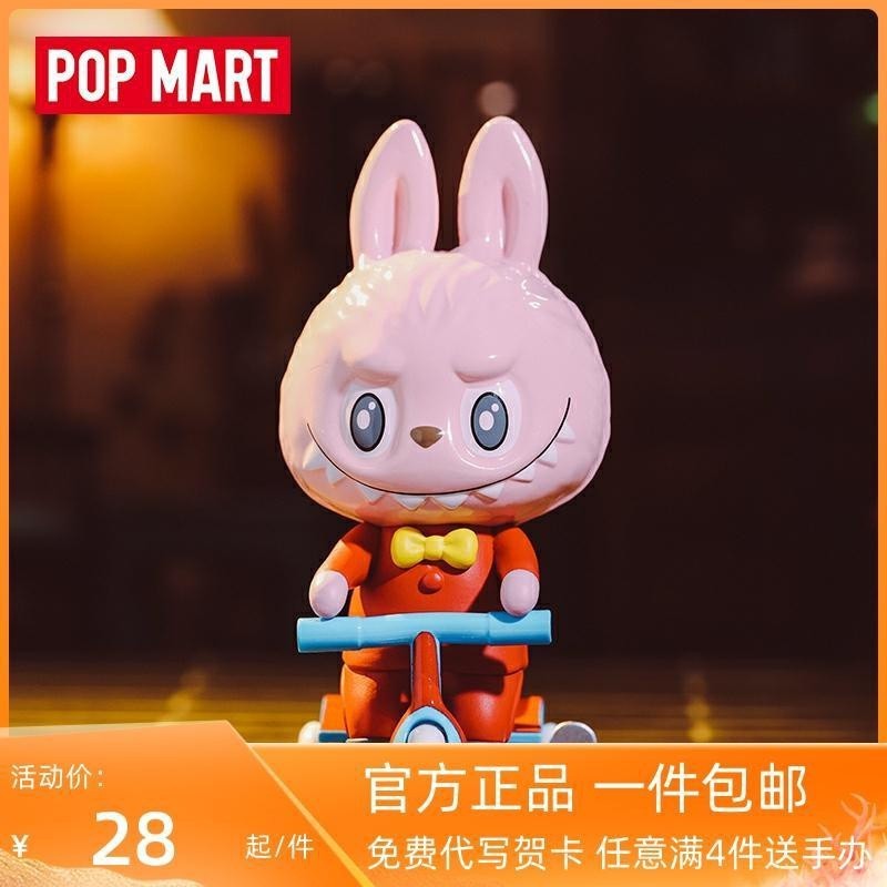 Popmart official Genuine LABUBU Elf Toy Figure Birthday Gift Cute ...