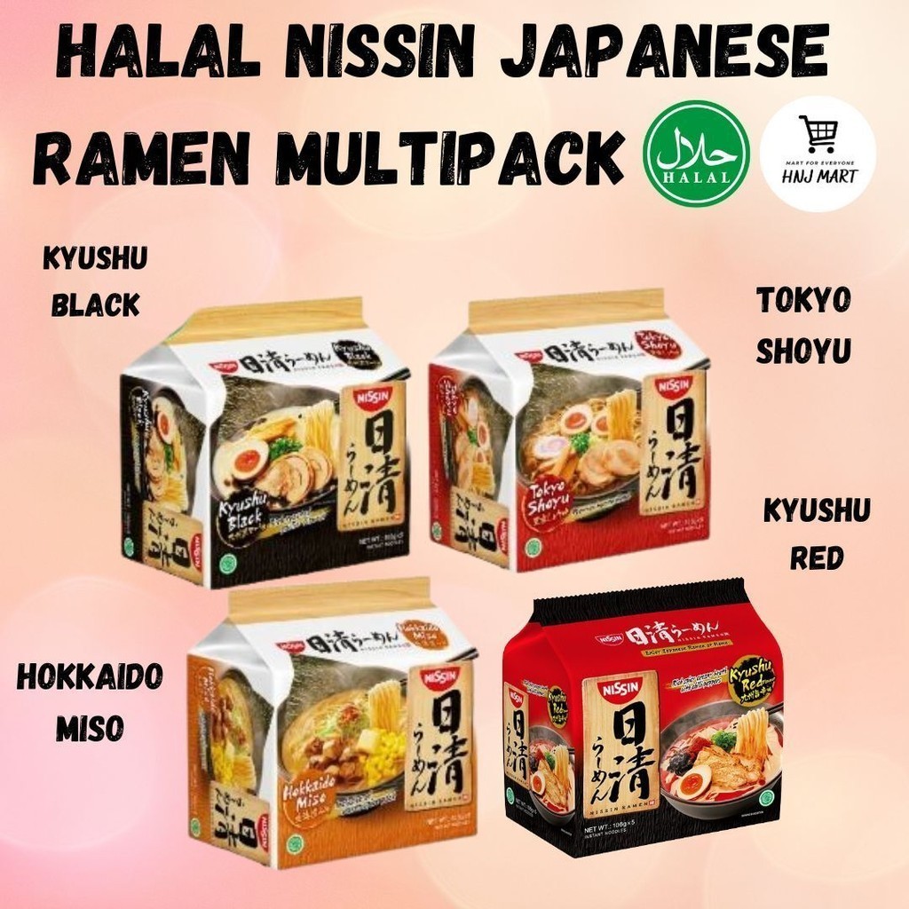Halal Nissin Japanese Ramen [Kyushu Black /Shoyu/Miso/Kyushu Red ...