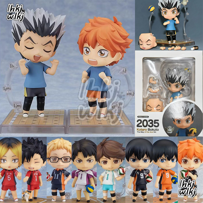 Haikyuu!! Nendoroid Kotaro Bokuto Action Figure Haikyuu Hinata Shoyo ...