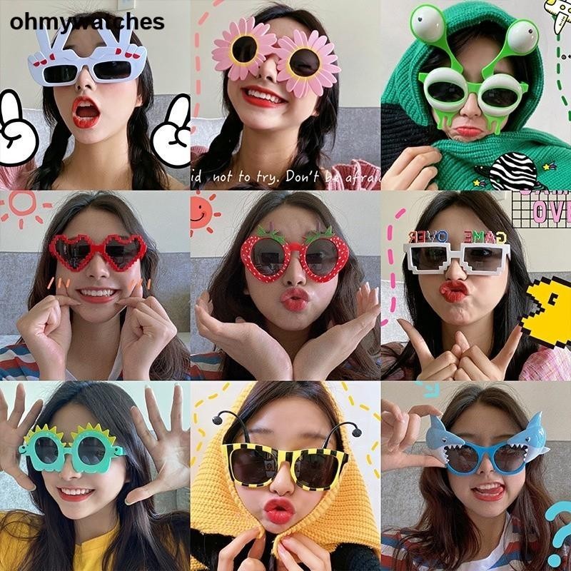 Tik Tok Funny Happy Birthday Glasses Party Selfie Beach Sunglasses Celebration Cermin Mata Foto