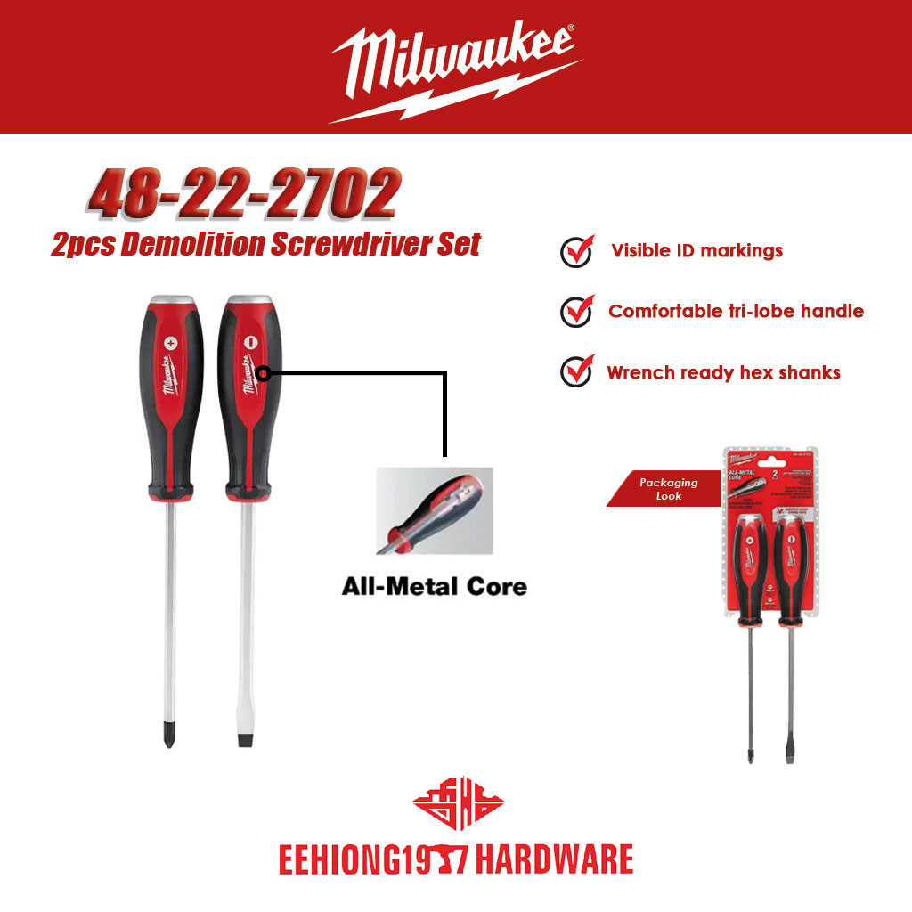 MILWAUKEE 48-22-2702 2pcs All Metal Core Demolition Screwdriver Set ...
