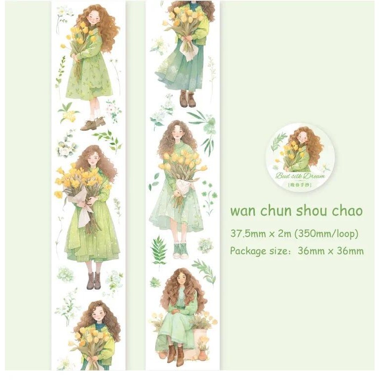 JIANWU 37.5mm*200cm Girl Holding Flower Series Kawaii Character ...