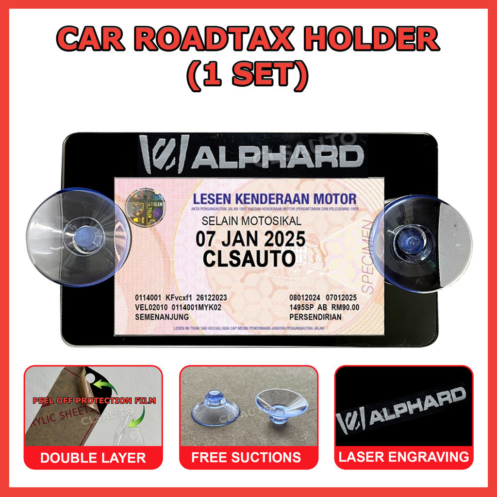 Roadtax Holder Alphard Small New 2024 Pemegang Rotek Toyota Rotex ...