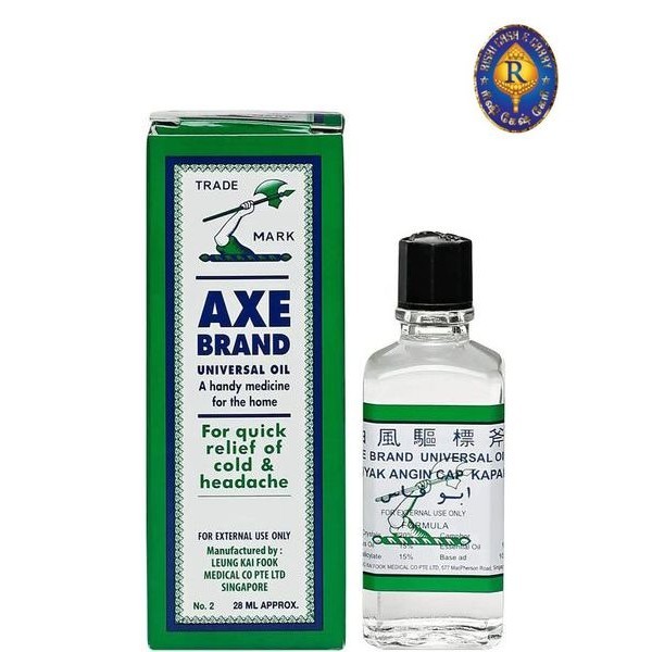 Axe Brand Universal Oil 28ml | Shopee Malaysia
