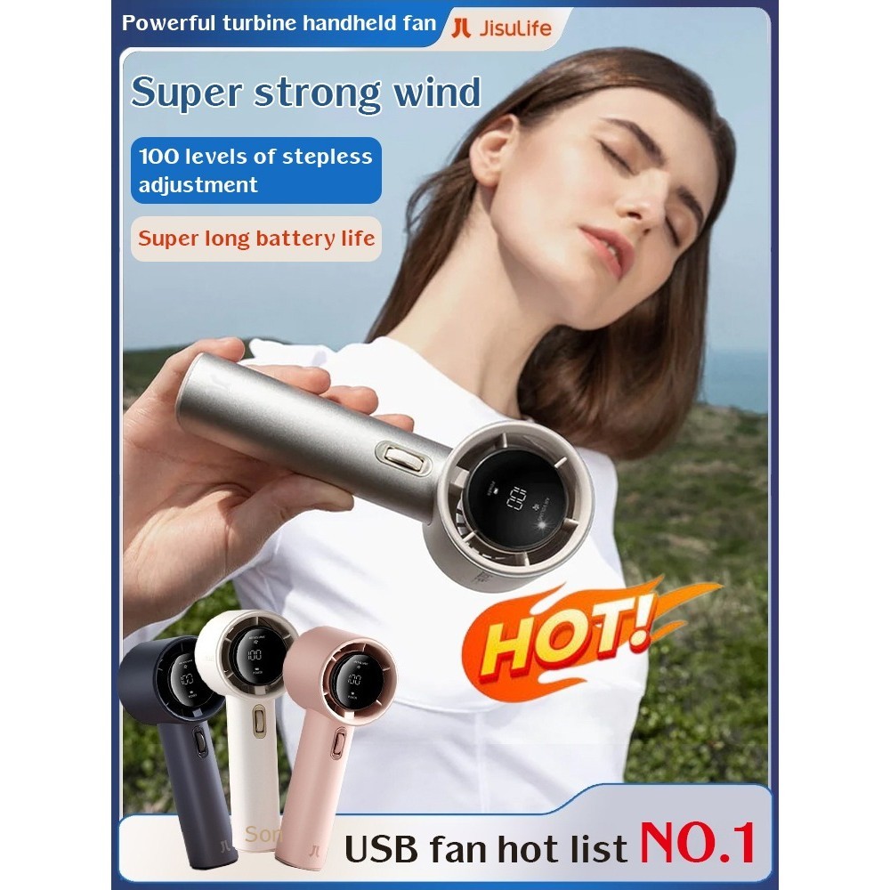 Outdoor portable handheld fan turbine powerful adjustable Jisu Turbo ...
