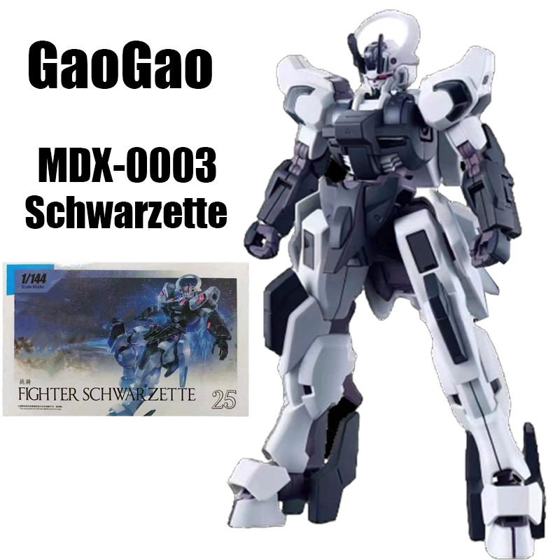 Black Sengoku Astray Gundam GM Spartan RGM-79S RX-78-2 HG Gundam Hello ...