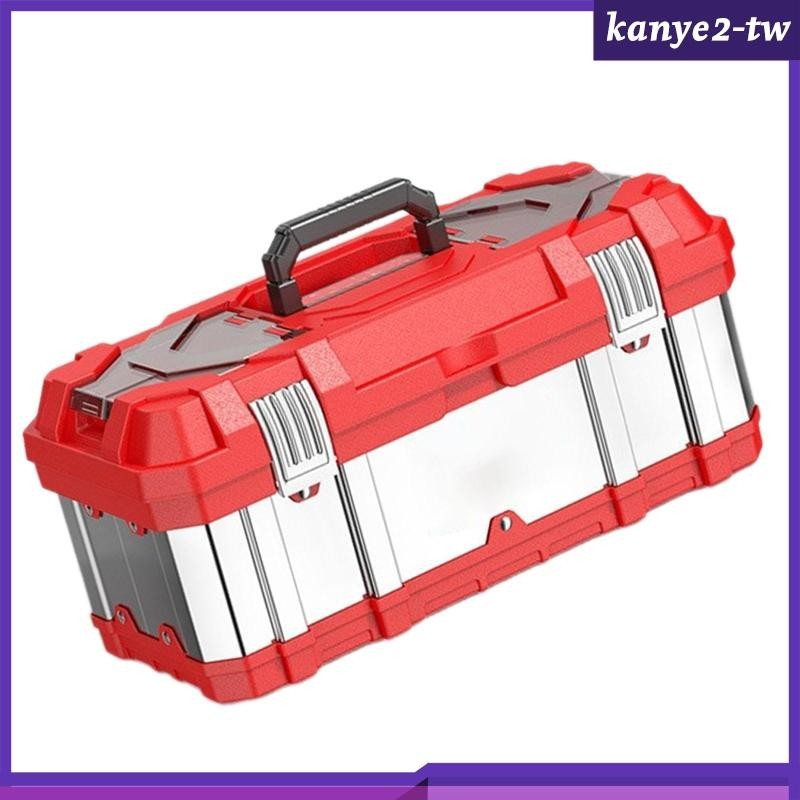 [KY] Stainless steel tool box, tool storage case with handle and lock ...