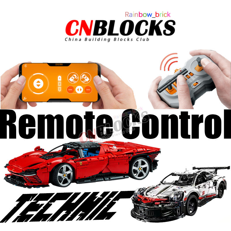 Technic remote control car building block power group motor DIY toy ...