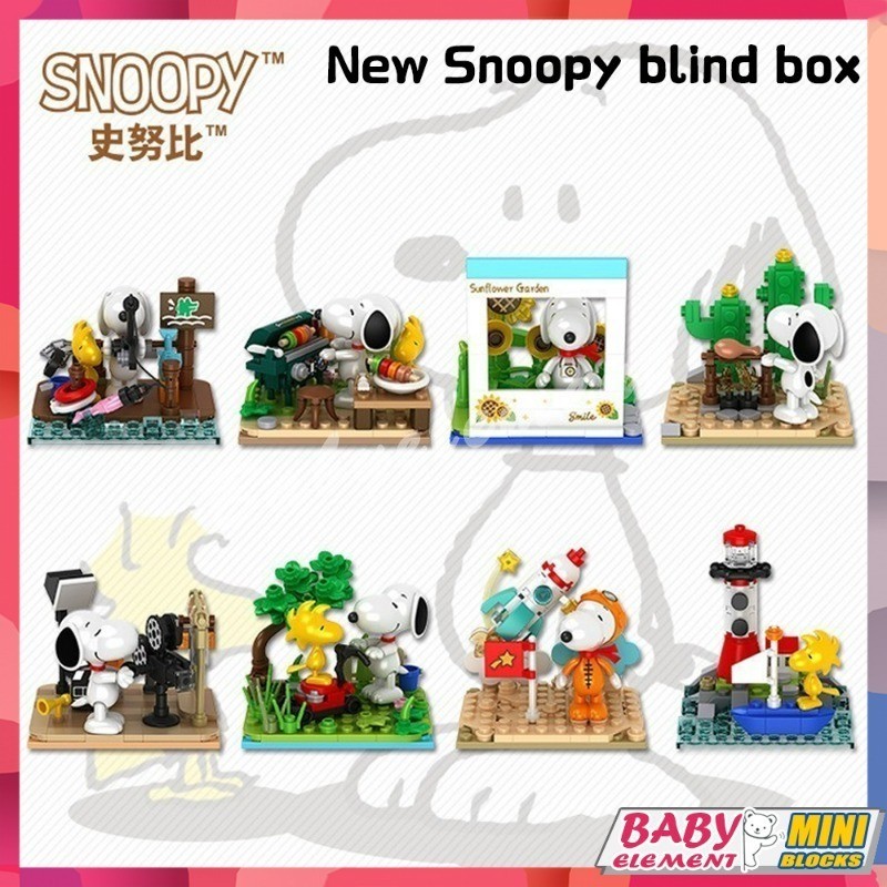 【Genuine authorized】 cartoon Snoopy blind box S024 cartoon scene ...