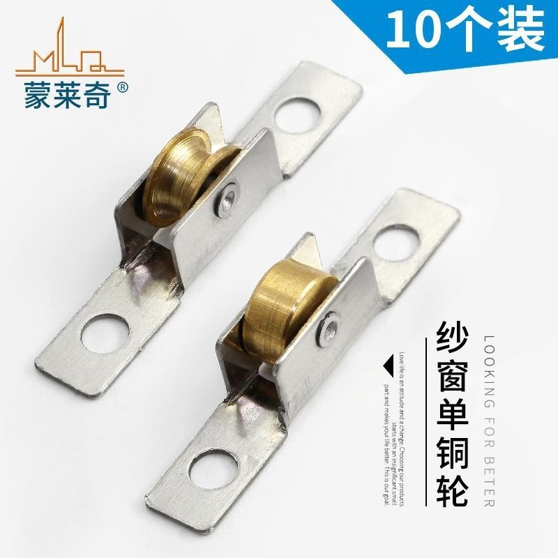 5-7mm Wide Old-fashioned Display Cabinet Aluminum Alloy Mesh Screen ...