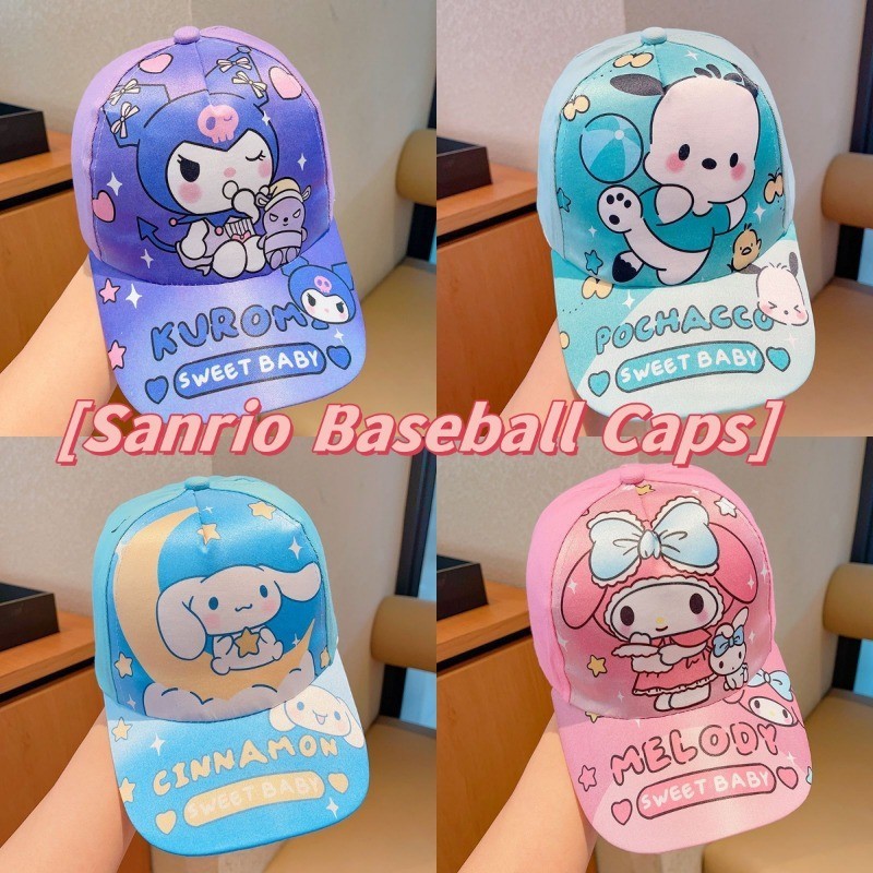 Cartoon KT Kuromi Melody Child Baseball Cap Hip Hop Mesh Pochacco Sun ...