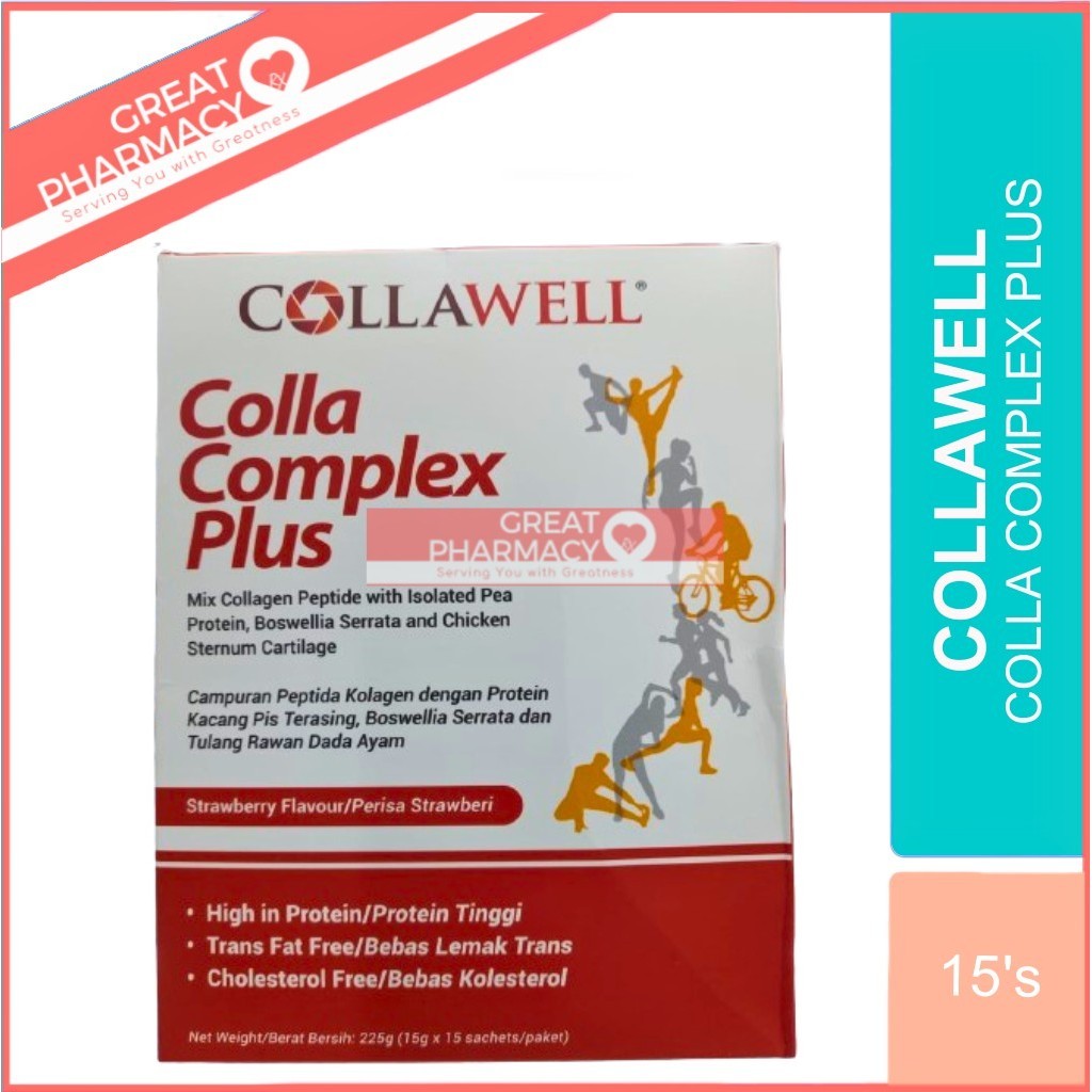 COLLAWELL COMPLEX PLUS 15S | Shopee Malaysia