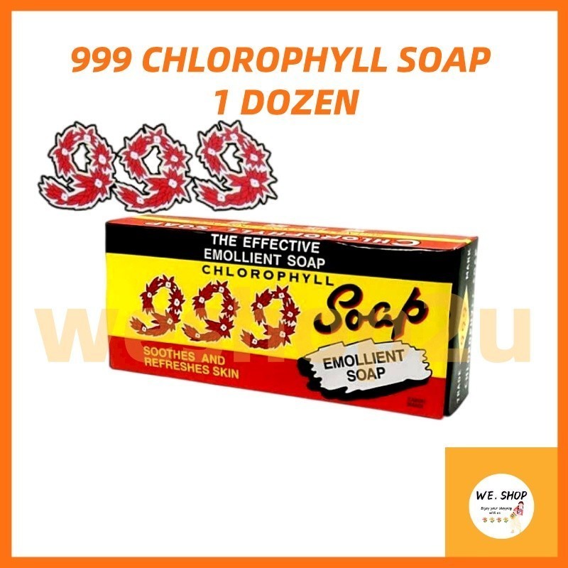 READY STOCK!!! Emollient Chlorophyll 999 Soap 90g /Sabun Mandi 999 ...