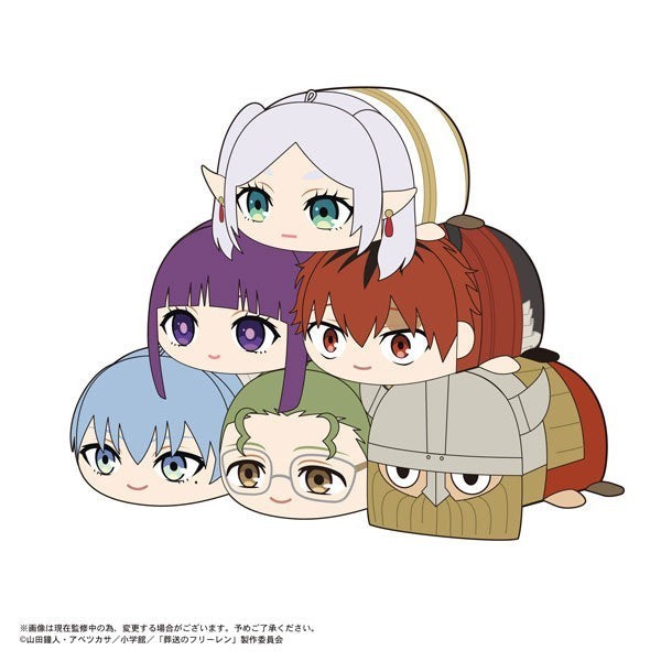 MAX LIMITED Frieren: Beyond Journey's End Potekoro Mascot BLIND BOX 盲盒 ...