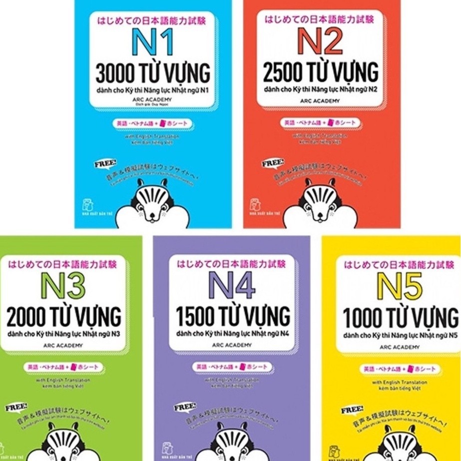 Japanese Book - Combo Set of 5 Tango Vocabulary Books Necessary for ...