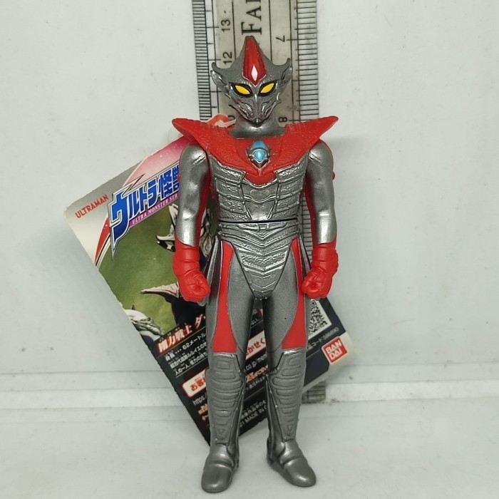 Pts99 Vinyl Figure 5' Ultra Monster Series Ultraman Tiga Series Durham 144 Kaiju Bandai Original ...
