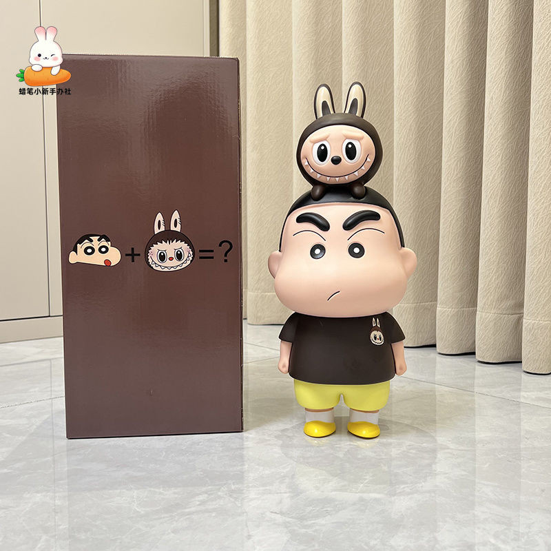 Labubu Crayon Shin-Chan Anime Figure Nohara Shinnosuke Shin-Chan Cute ...