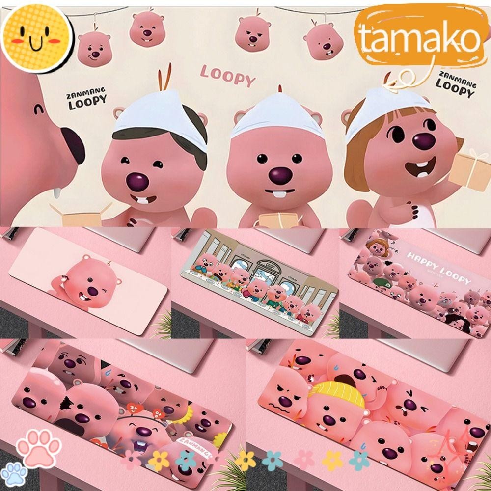 TAMAKO Loopy Mouse Pad, Gamer Anime Pc Cabinet Carpet Zanmang Loopy ...