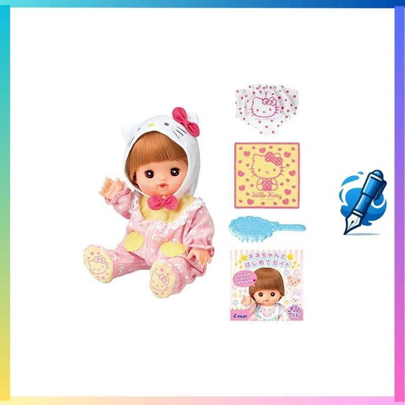Mel-chan Doll Set with Hello Kitty Nene-chan | Shopee Malaysia