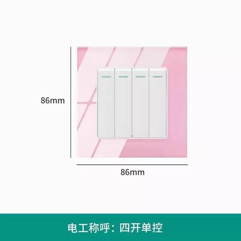 Pink Tempered Glass 13A British Standard Multi-Function Socket Hong ...