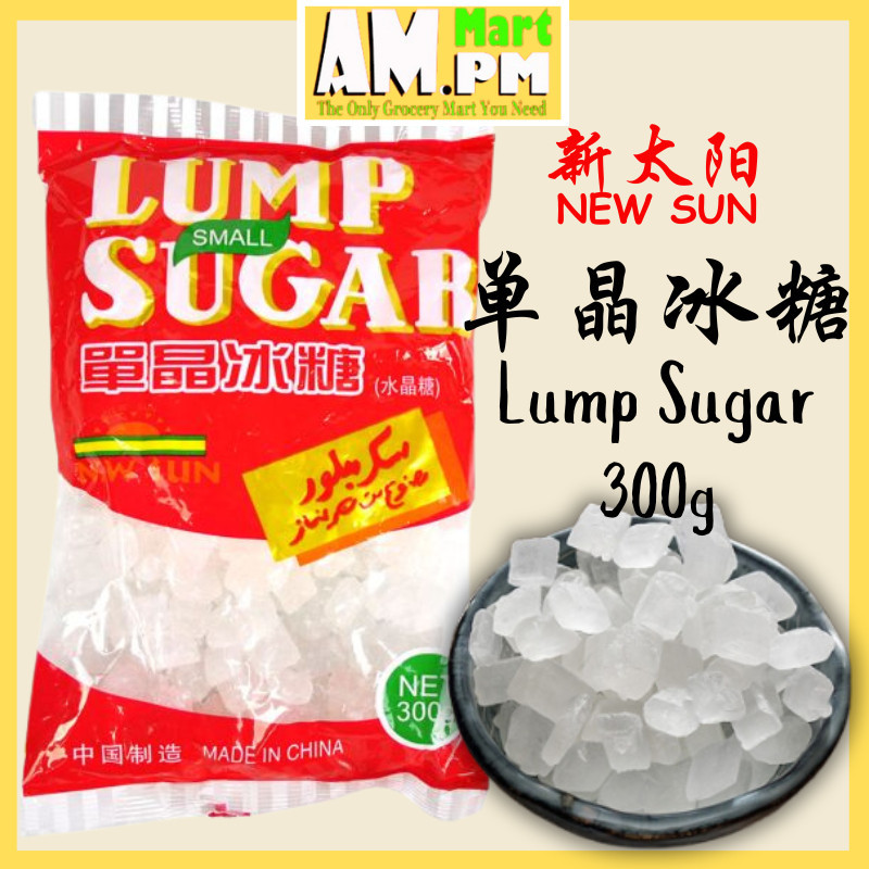 NEW SUN Small lump sugar 单晶冰糖 Gula Batu 300g | Shopee Malaysia